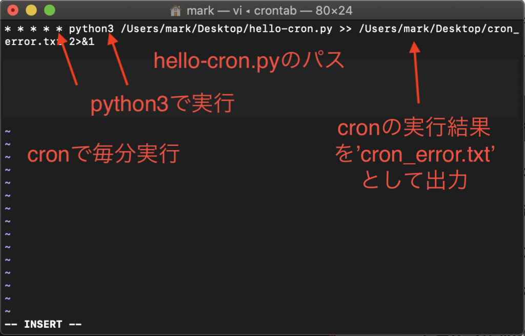 Macのcronでpython Fileを実行 Print Csv Fileの出力 Seleniumによるwebbrowserの起動